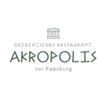 Akropolis zur Keesburg - Neue Webseite